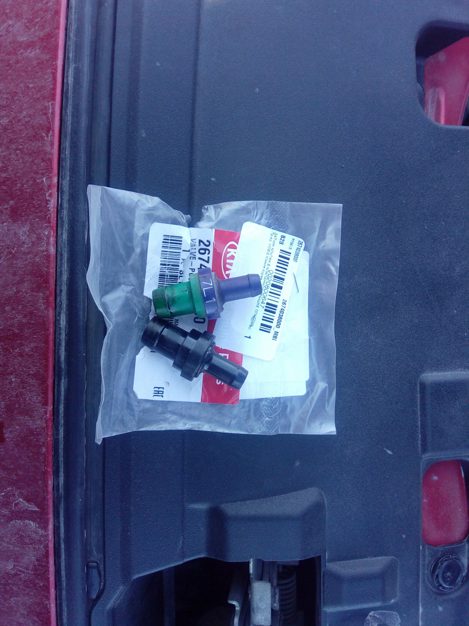 2674038000 Предохранительный клапан вентиляции картера двигателя KIA ...