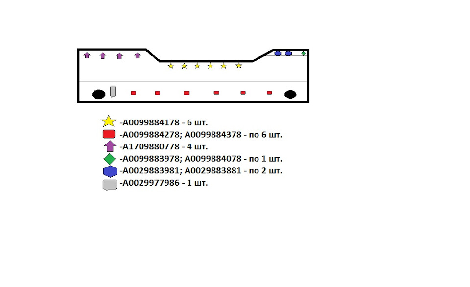 Надеваем порог — Mercedes-Benz CLK (W208), 3,2 л, 2000 года | кузовной ...