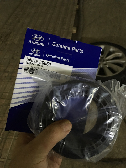 546123S050 ПОДШИПНИК РОЛИКОВЫЙ КОНИЧЕСКИЙ KIA HYUNDAI | Запчасти на DRIVE2