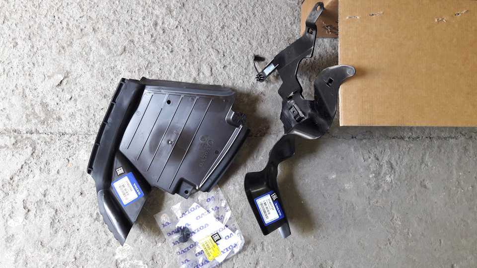 Защита приводного ремня от грязи 31407737, 31402785, 6849584. — Volvo ...