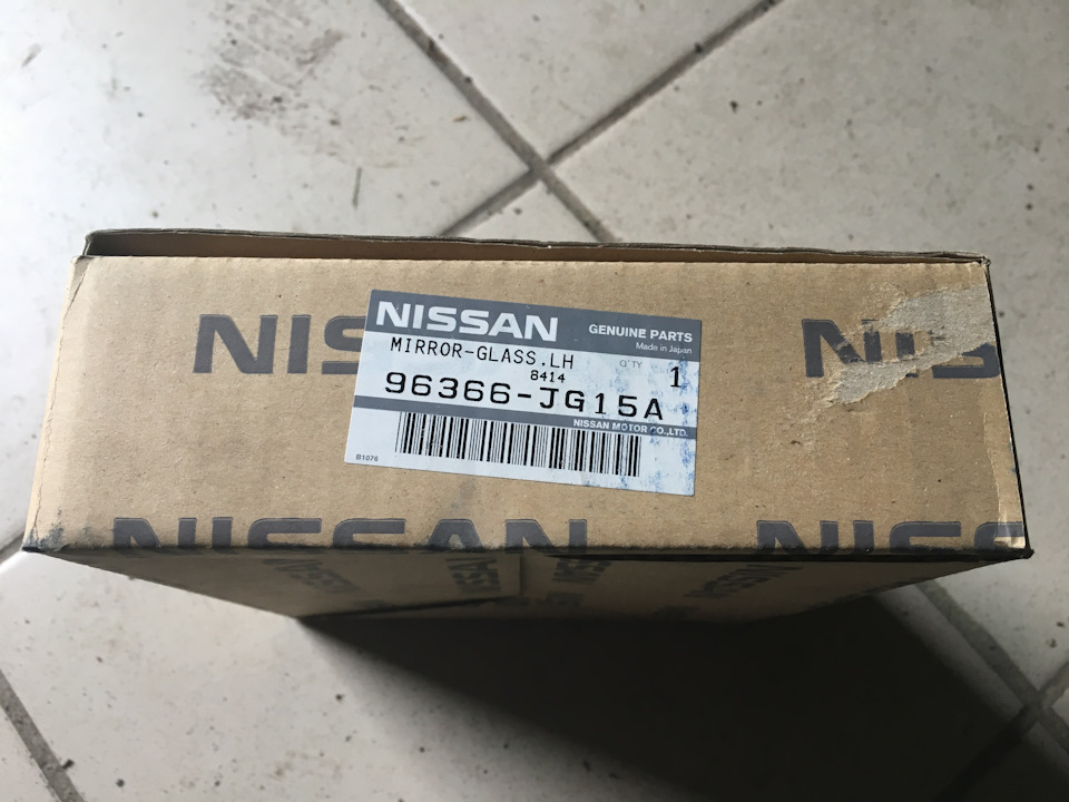 B1076 Стойка амортизаторная, с газовым подпором, справа TOKICO ...