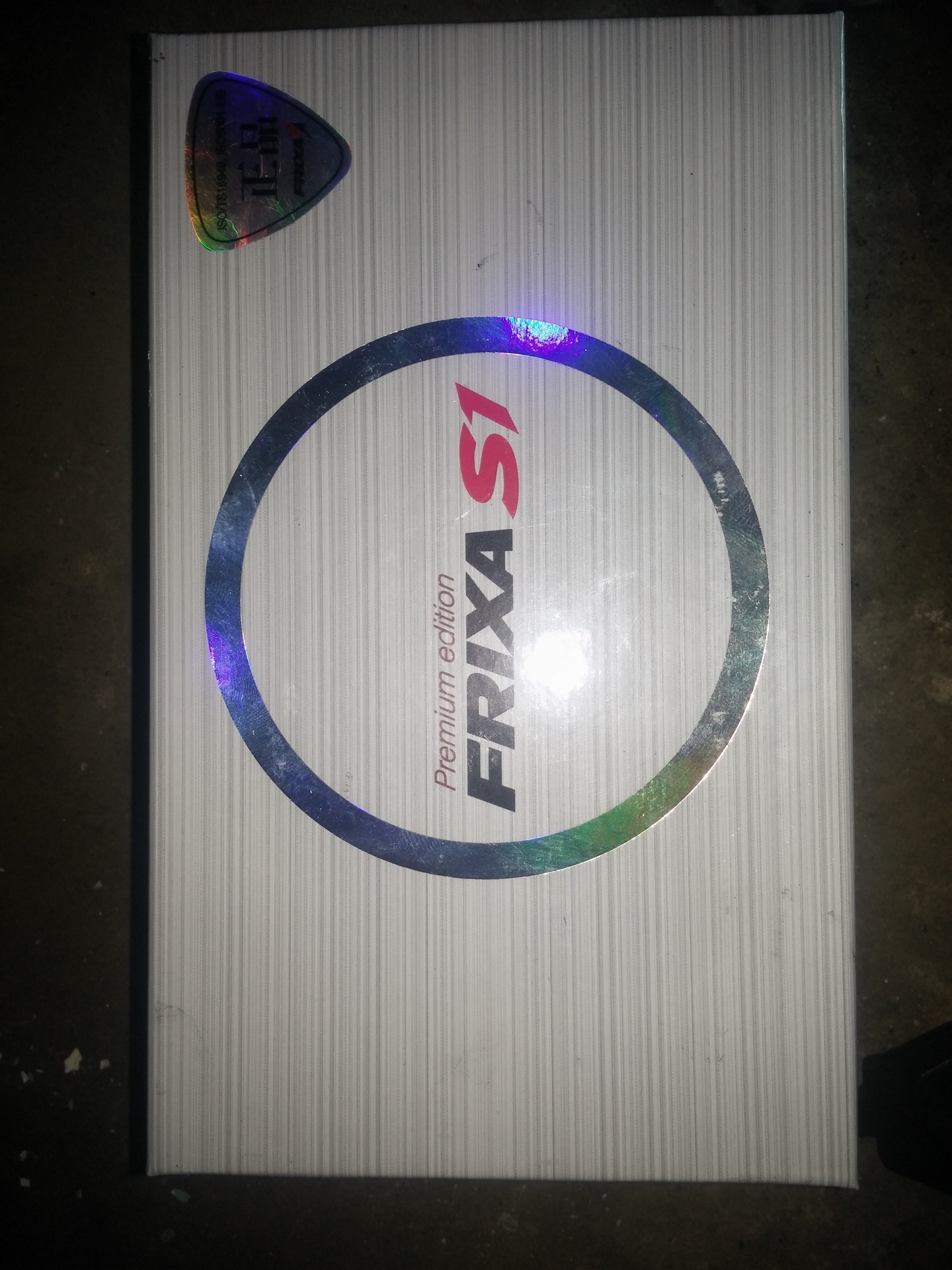 Замена колодок на Frixa S1 — Daewoo Lanos, 1,6 л, 2008 года | запчасти ...