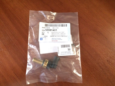 55591401 Датчик температуры охлаждающей жидкости GM | Запчасти на DRIVE2