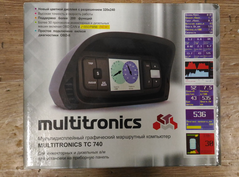 Подключение Multitronics TC 740 — Chevrolet Lanos, 1,5 л, 2007 года | аксессуары | DRIVE2
