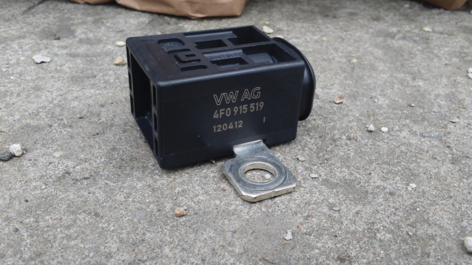 4F0915519 Автоматич. предохранитель за- VAG | Запчасти на DRIVE2