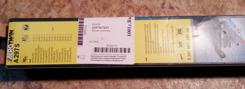 3397007297 СТЕКЛООЧИСТИТЕЛИ AEROTWIN [A297S] 600/500 ММ BOSCH ...