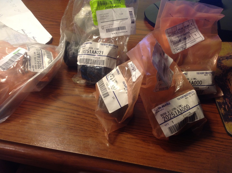 Сайлентблоки задних рычагов — Subaru Legacy (BD/BG/BK), 2,5 л, 1995 ...