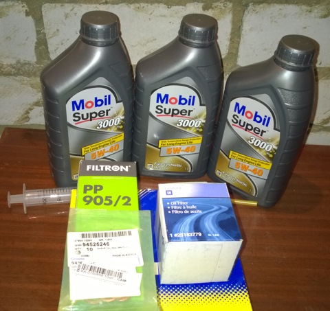 94525246 Кольцо уплотнительное GM | Запчасти на DRIVE2