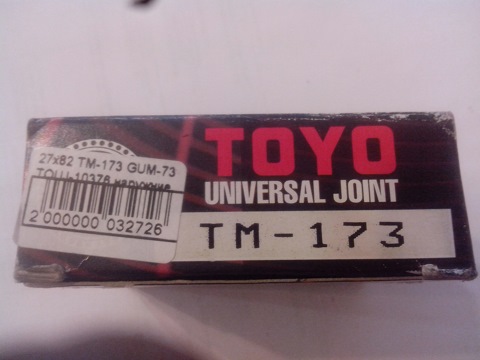 TM173 Крестовина карданного вала TOYO | Запчасти на DRIVE2