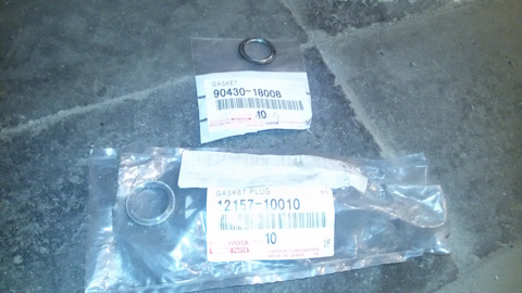 1215710010 Прокладка сливной пробки поддона 501 TOYOTA LEXUS | Запчасти ...