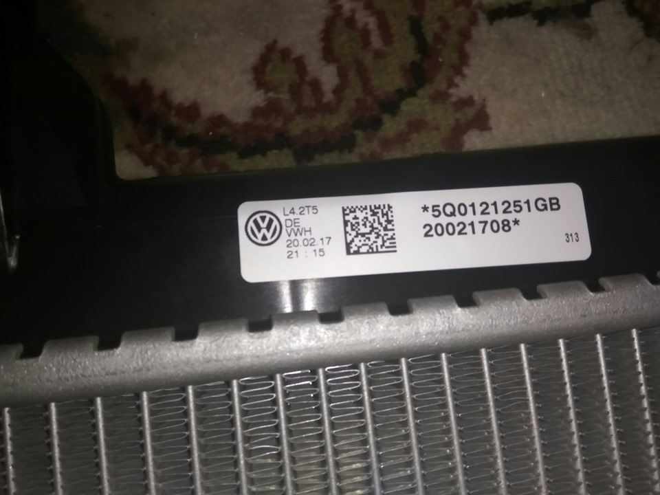 5Q0121251GB Радиатор охлаждения двигателя (620x414x16) / VW Golf, AUDI ...