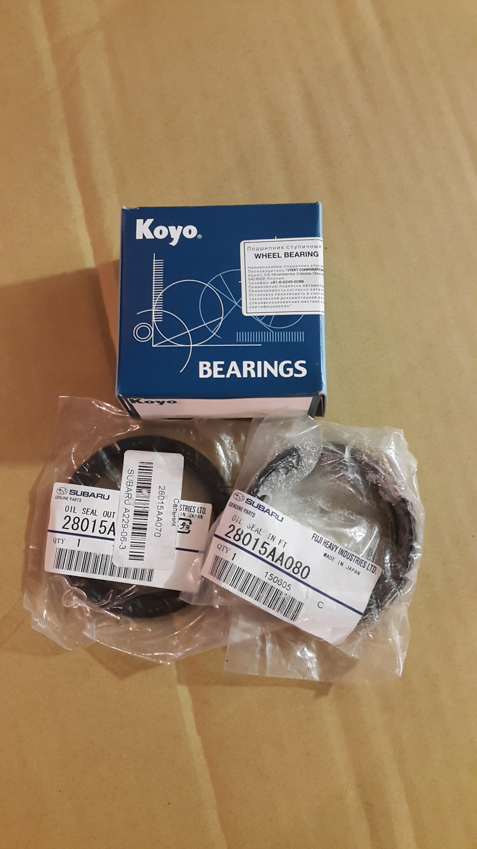 28015AA080 САЛЬНИК СТУПИЧНЫЙ ПЕРЕДНИЙ 55.15X72.55X8.15X12.95. SUBARU ...