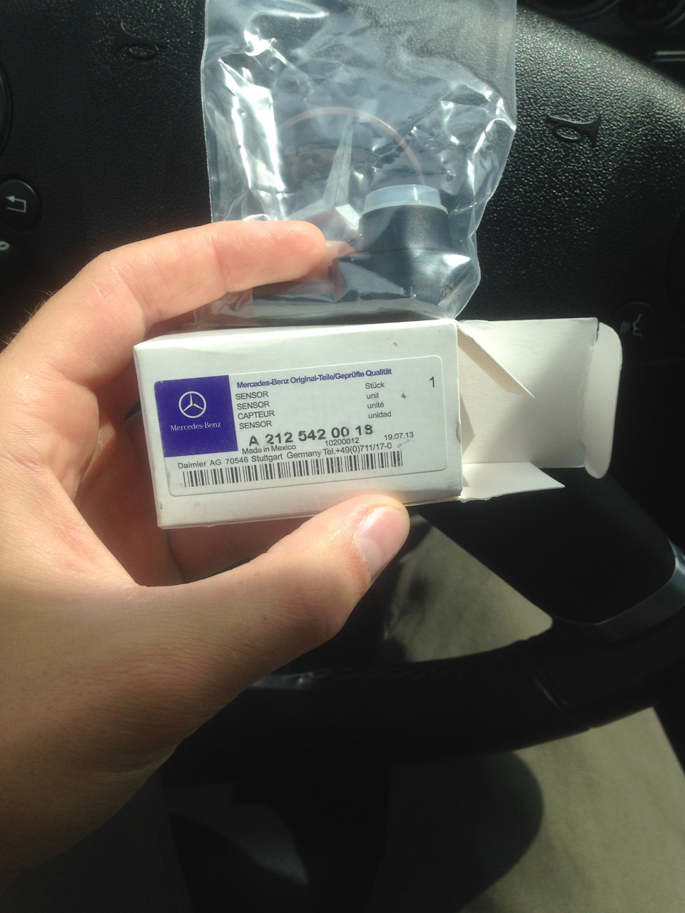 Замена заднего Парктроника! — Mercedes-Benz E-class (W212), 2,1 л, 2010 ...