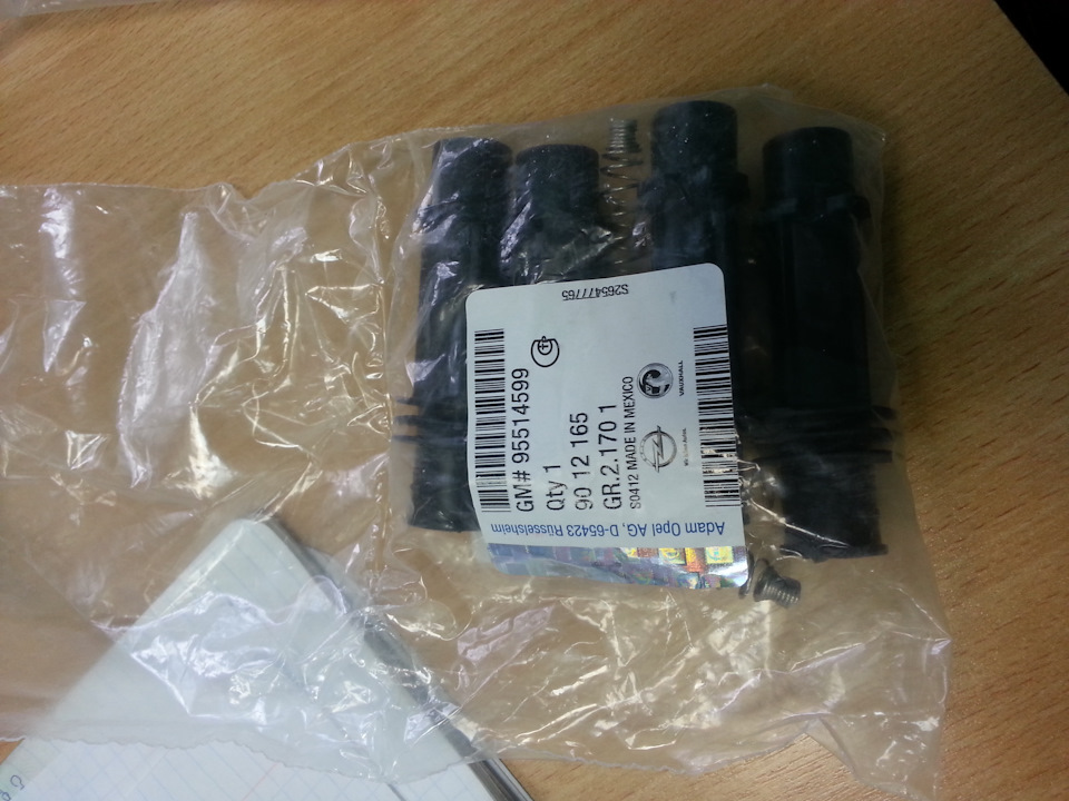 95514599 КОМПЛЕКТ РЕЗИСТОРОВ 6 ВТ- 4 ШТ GM | Запчасти на DRIVE2