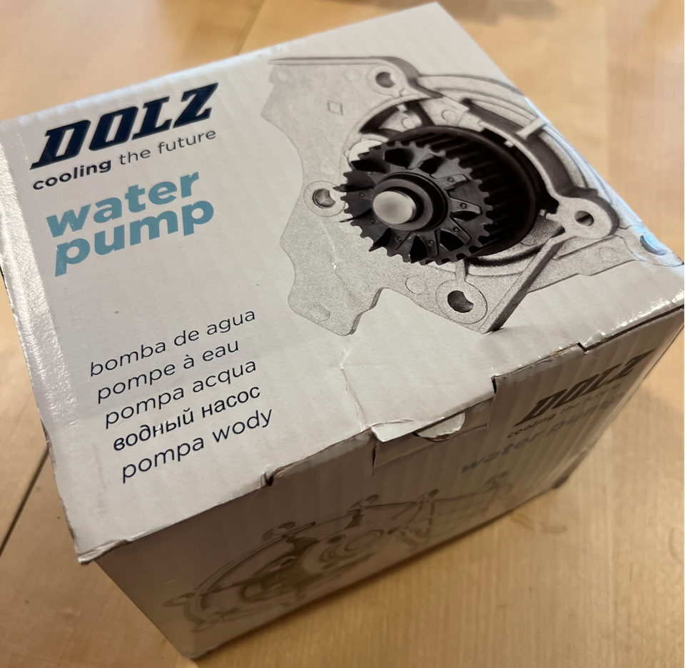 Замена помпы — BMW 5 series (F10), 2 л, 2014 года | визит на сервис ...