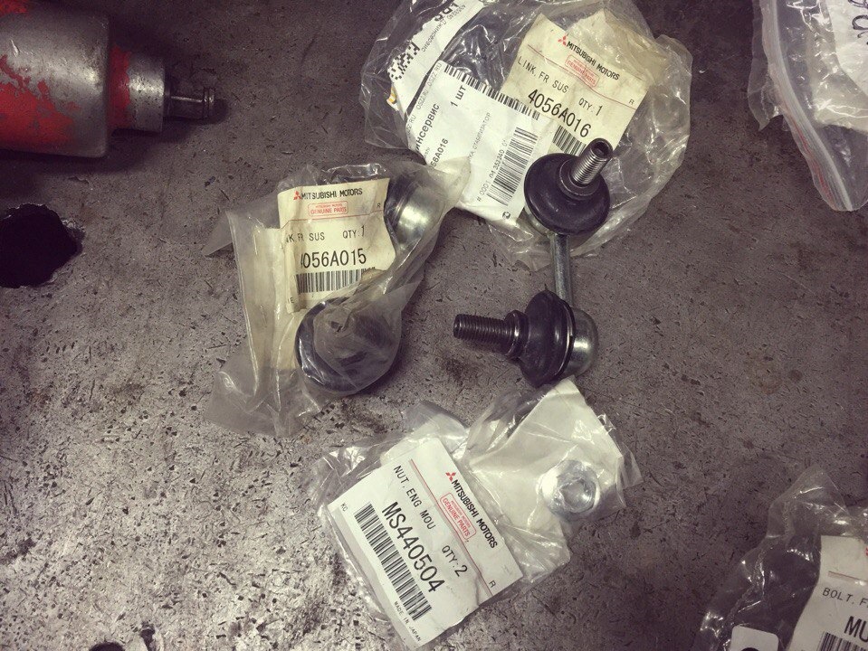 4056A016 Тяга стабилизатора передней подвески правая / Lancer 98 ...