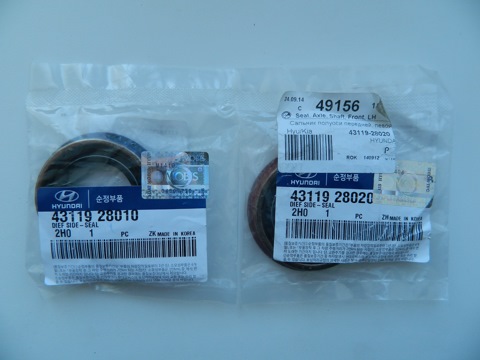 4311928020 Уплотнительное кольцо корпуса сцепления KIA HYUNDAI ...