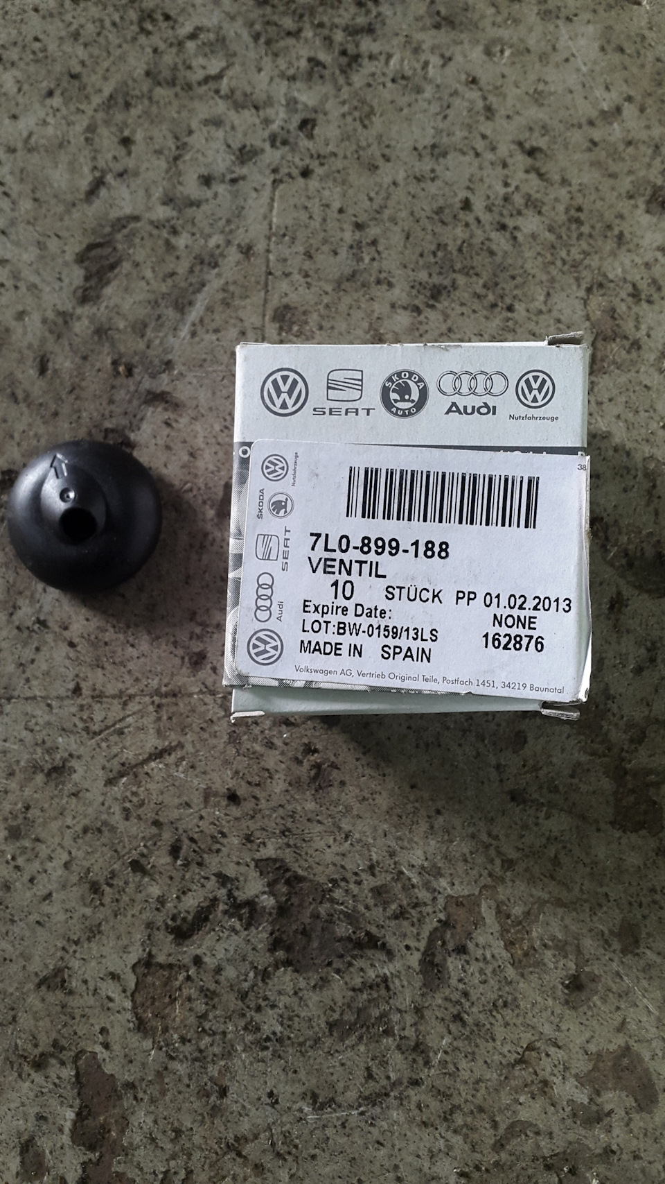 7L0899188 Клапан для стока воды VAG | Запчасти на DRIVE2