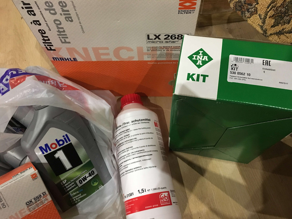 530056210 Ременный комплект INA | Запчасти на DRIVE2