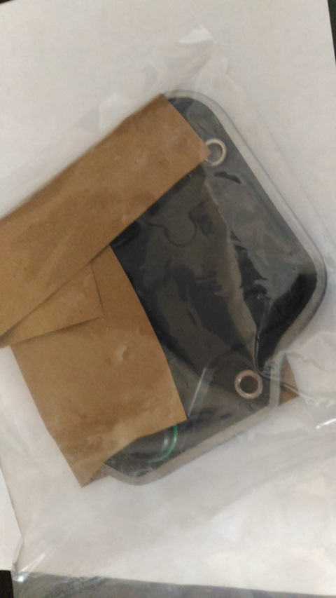 4632123001 МАСЛЯНЫЙ ФИЛЬТР ДЛЯ АКПП Солярис, Рио KIA HYUNDAI | Запчасти ...