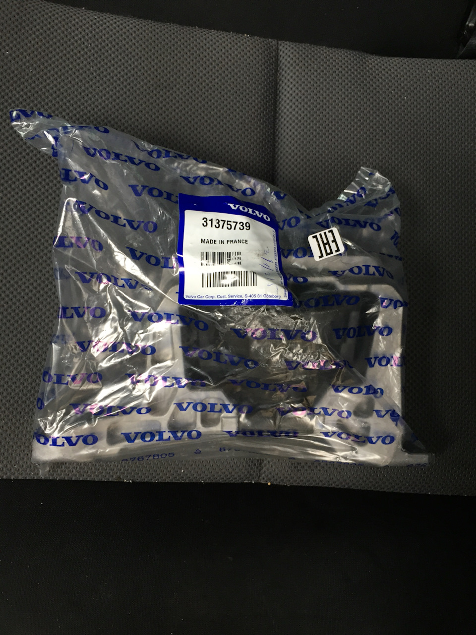 Замена опоры двигателя Mazda 3 2.0 31375739 Volvo — Mazda 3 (1G) BK, 2 ...