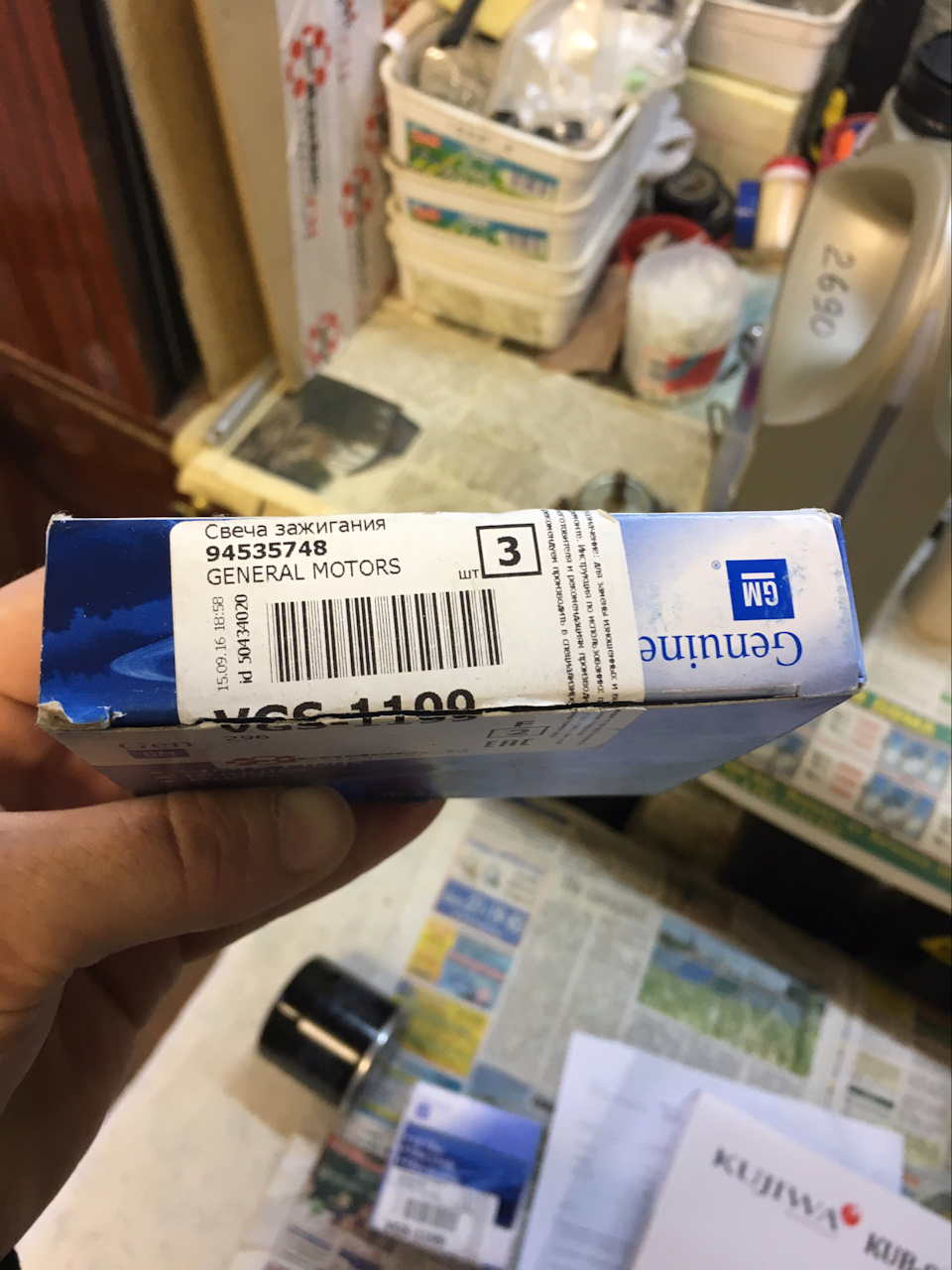 94535748 Свеча зажигания GM | Запчасти на DRIVE2