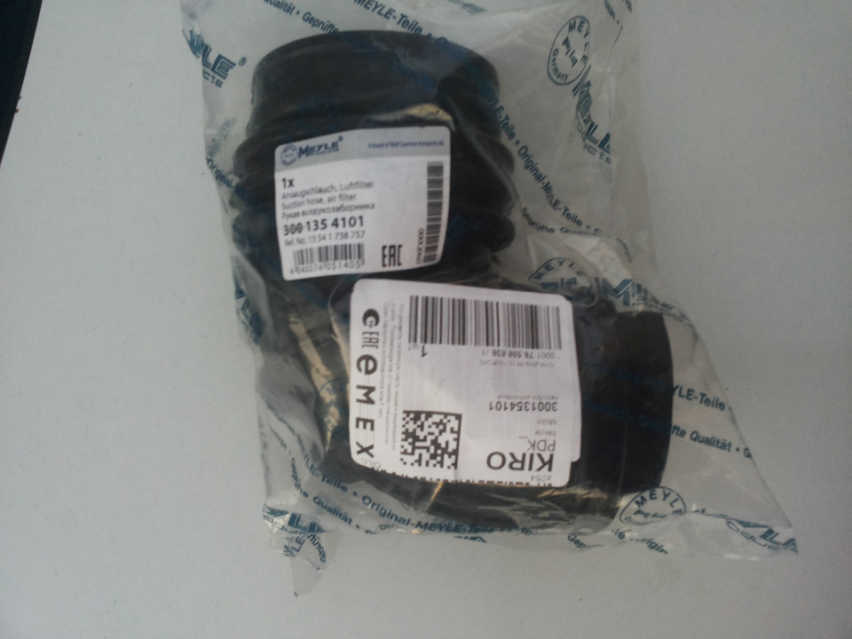 Замена гофры — BMW 3 series (E36), 2,5 л, 1994 года | своими руками ...