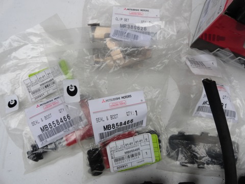 MB858466 Ремкомплект суппорта тормозного заднего Mitsubishi | Запчасти ...