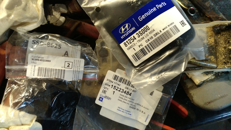 812543S000 РУЧКА ДВЕРИ KIA HYUNDAI | Запчасти на DRIVE2