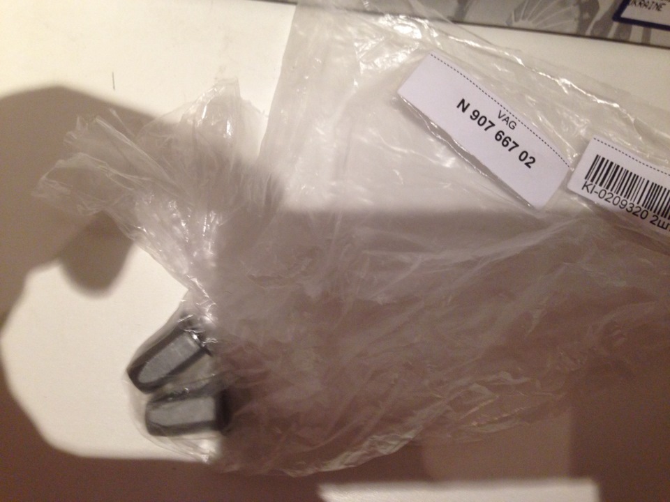 пришла мелочевка)) — Volkswagen Passat Variant (B6), 2 л, 2006 года ...