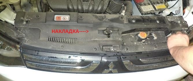 Перегрев CVT — бортжурнал Mitsubishi Outlander Неугомонный_Вжик 2013 ...