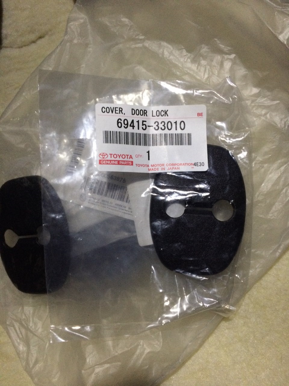 Петли двери багажника и кое что от лексуса — Toyota Land Cruiser Prado ...