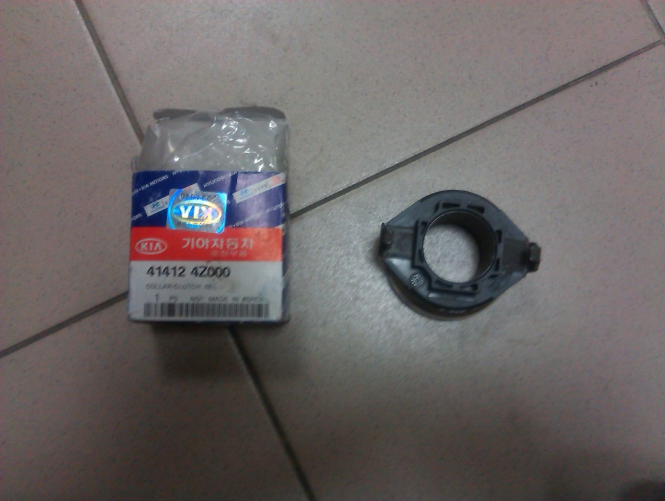 414124Z000 Подшипник с цилиндрическими роликами KIA HYUNDAI | Запчасти ...