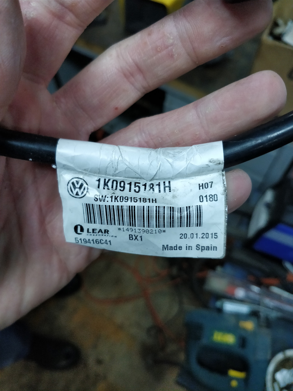 1K0915181H Клемма аккумулятора минус VAG | Запчасти на DRIVE2