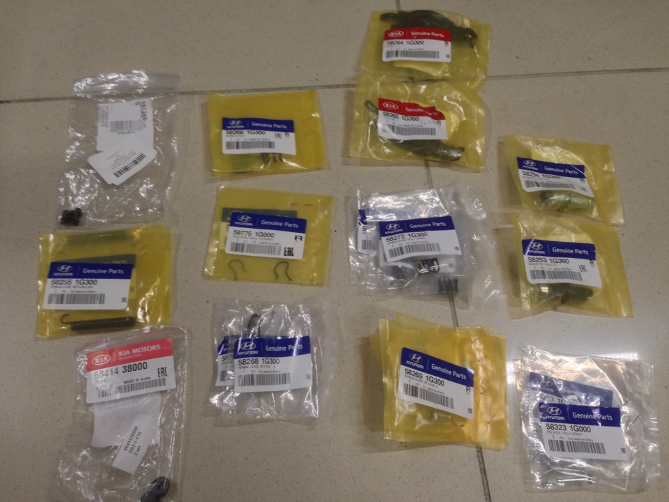 Задние Дисковые (запчасти) — KIA Rio (2G), 1,4 л, 2011 года | тюнинг ...