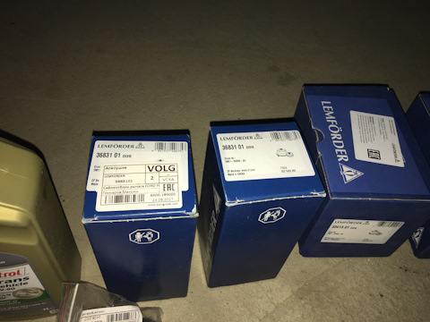 3683101 Сайлентблок рычага подвески LEMFORDER | Запчасти на DRIVE2