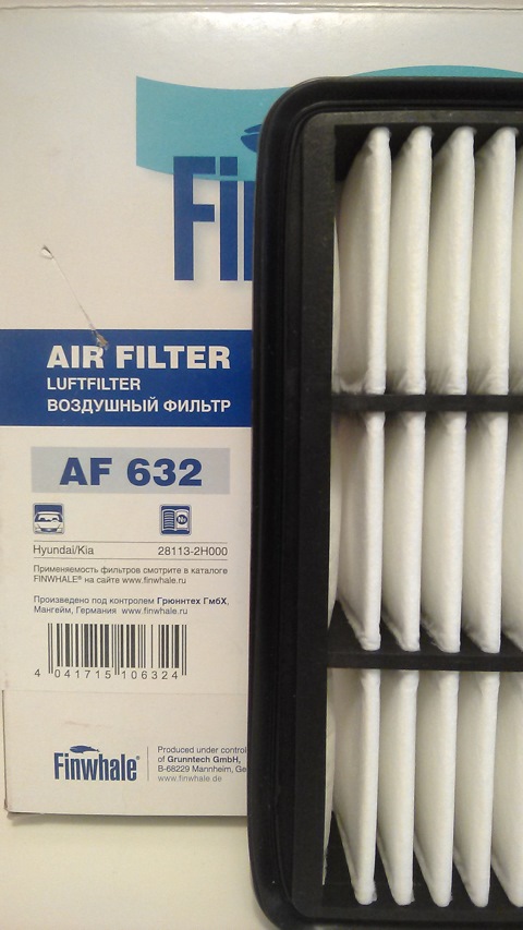 281132H000 Фильтр воздушный двигателя KIA HYUNDAI | Запчасти на DRIVE2