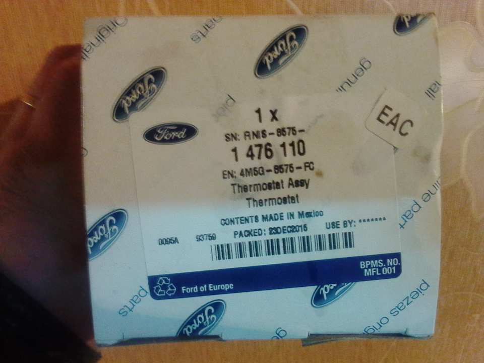 1476110 Термостат / 1,8/2,0 Duratec HE 03~ Ford | Запчасти на DRIVE2