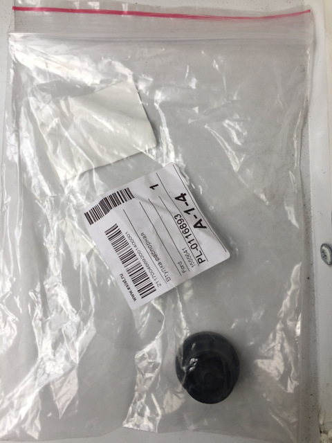 1555641 Уплотнение крышки ДВС — S-max/Mon/Foc 04-/… Ford | Запчасти на ...