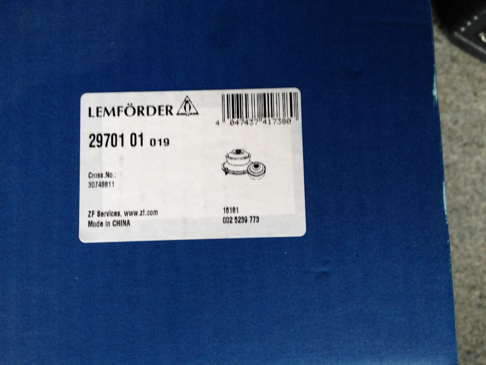 30748811 Опора двигателя Volvo | Запчасти на DRIVE2