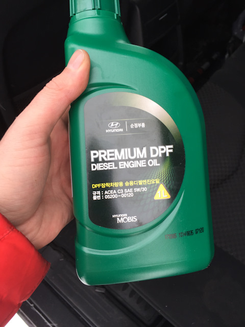 0520000120 Моторное масло, 1 литр KIA HYUNDAI | Запчасти на DRIVE2