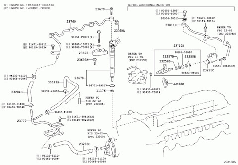 9043008017 Прокладка TOYOTA LEXUS | Запчасти на DRIVE2