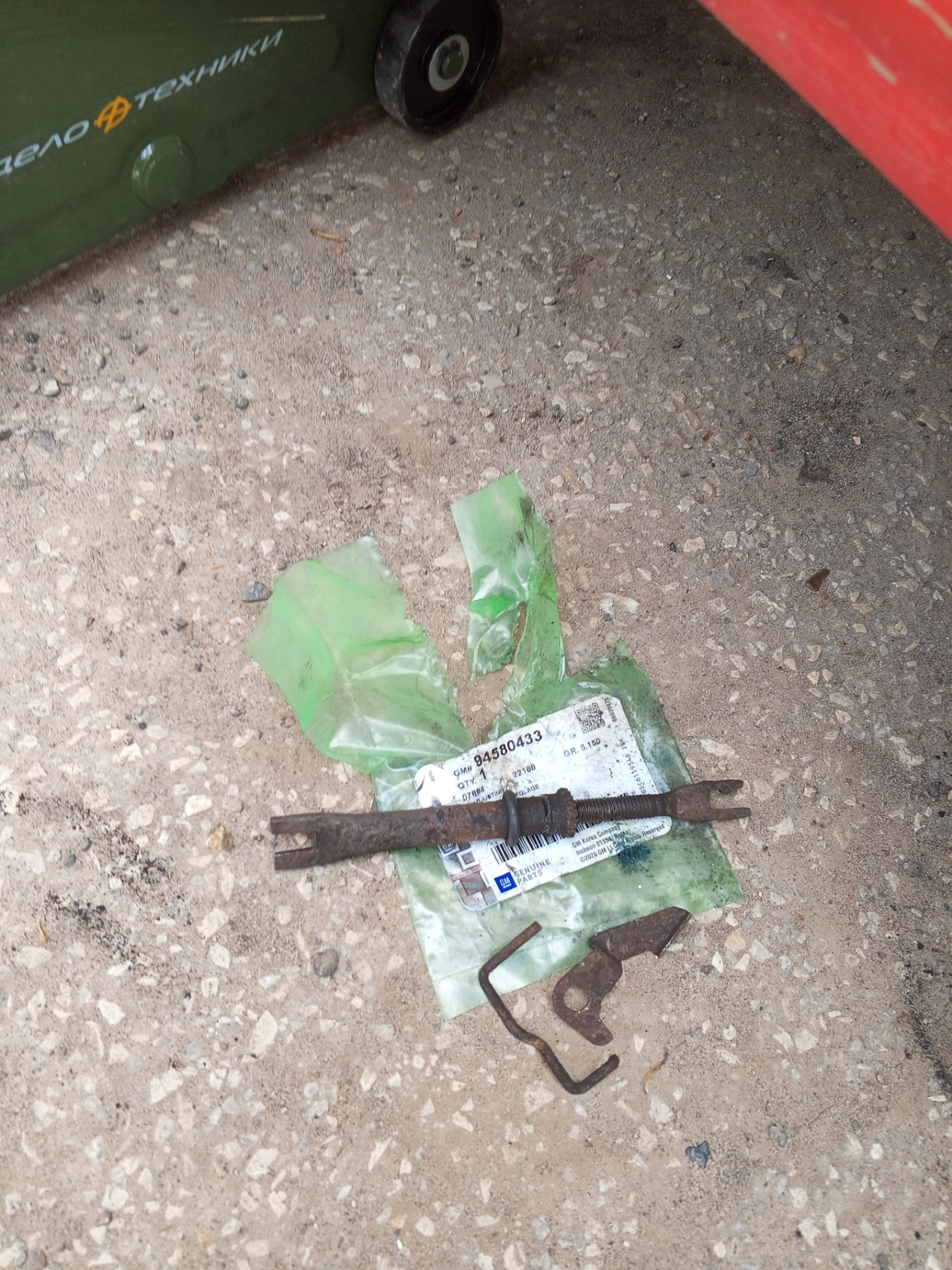 Замена регуляторов зазора задних колодок — Daewoo Matiz (M100/M150), 0 ...