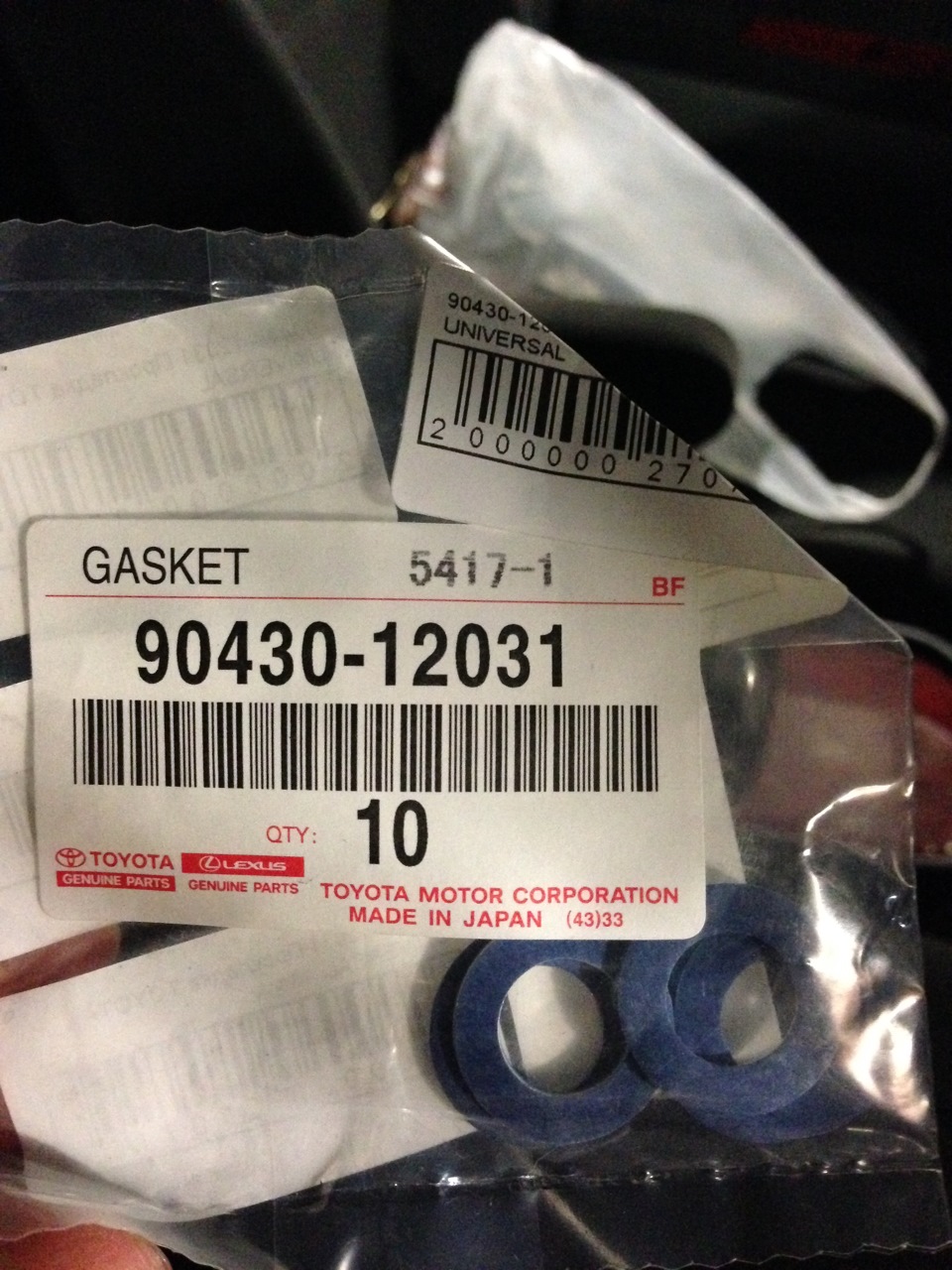 Прокладка сливной пробки — Toyota Ipsum (21), 2,4 л, 2002 года ...