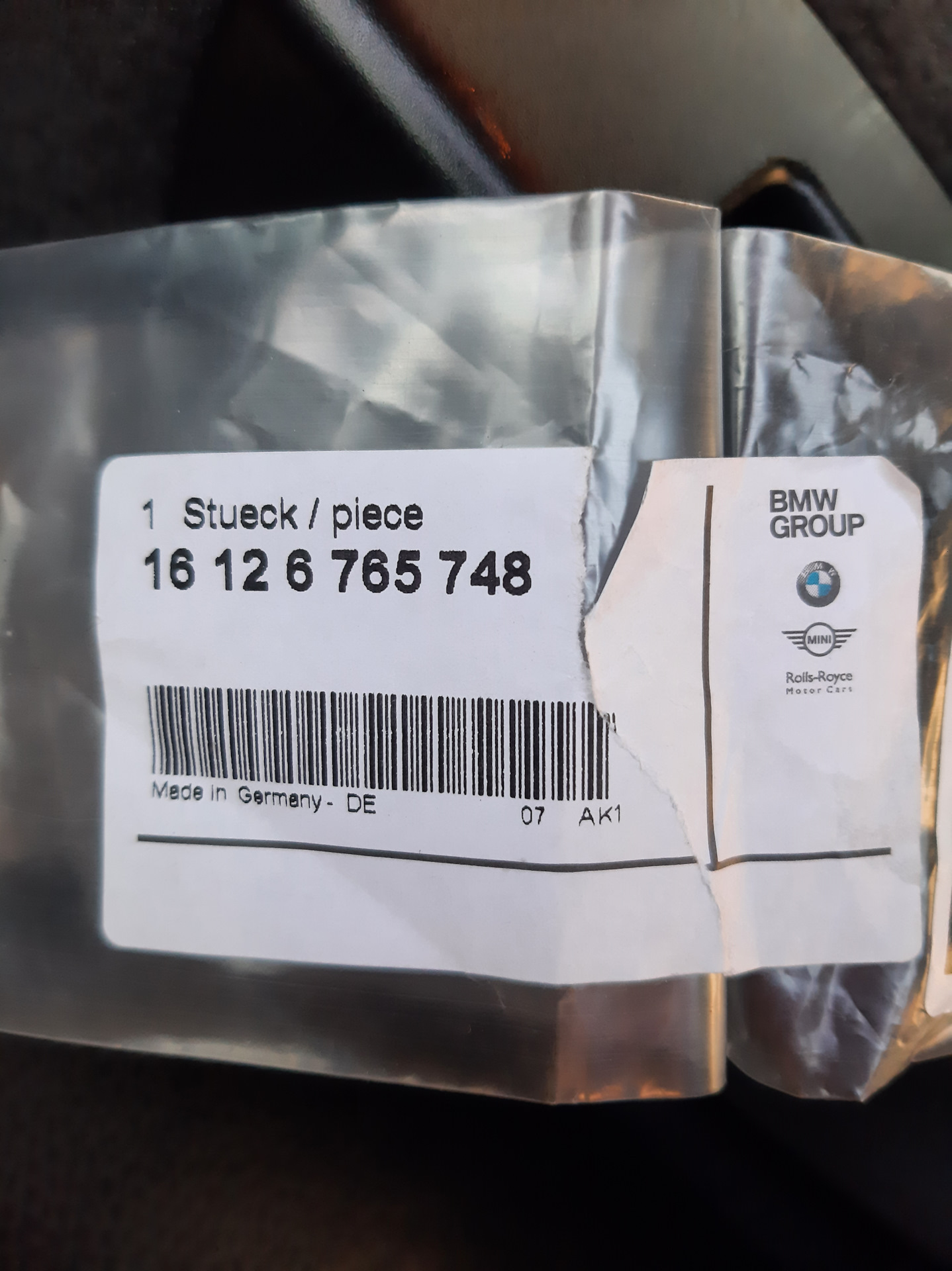 Трубка вентиляции бака е90/е91 — BMW 3 series Touring (E91), 2 л, 2009 ...