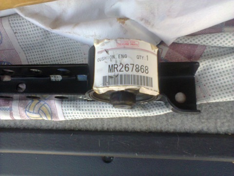 MR267868 ПОДУШКА ЗАДНЕГО КРЕПЛЕНИЯ ДВИГАТЕЛЯ Mitsubishi | Запчасти на ...
