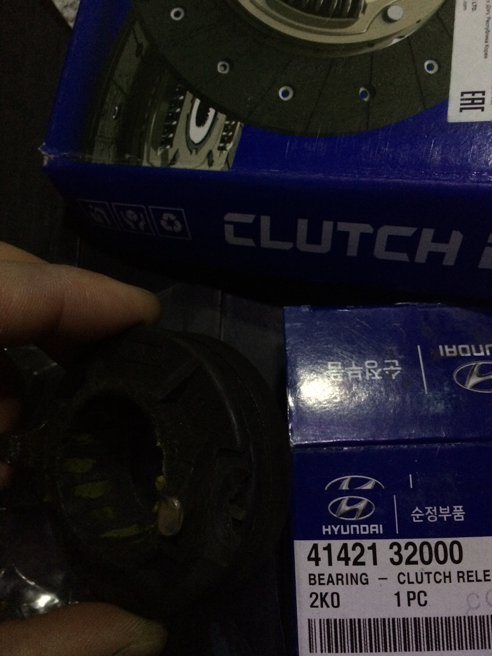 4142132000 ПОДШИПНИК С ЦИЛИНДРИЧЕСКИМИ РОЛИКАМИ KIA HYUNDAI | Запчасти ...