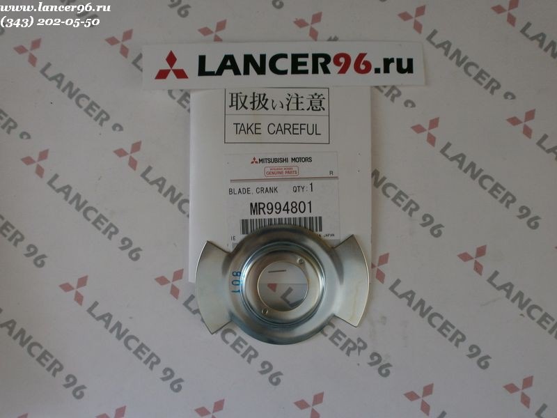 Сломался Митцик((((( — Mitsubishi Lancer IX, 1,6 л, 2006 года | поломка ...