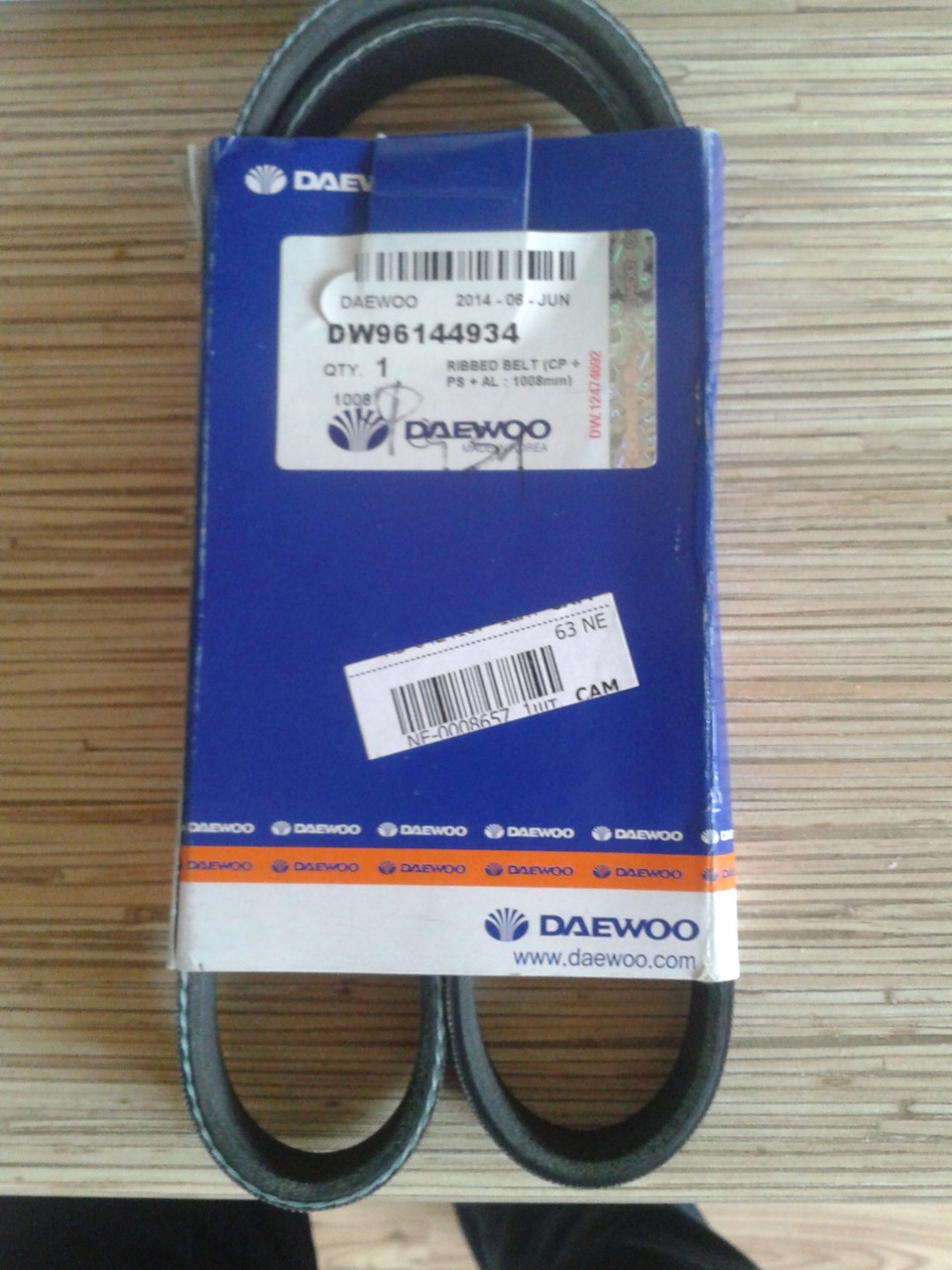 Тизер к предстоящим выходным — Daewoo Nexia (2G), 1,5 л, 2006 года ...