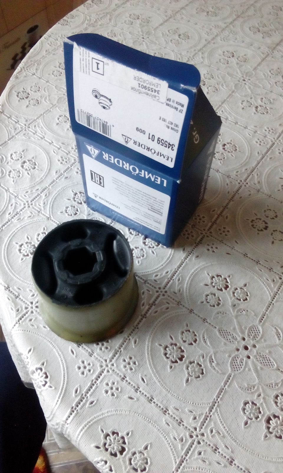 1KD407183 Сайлентблок VAG | Запчасти на DRIVE2